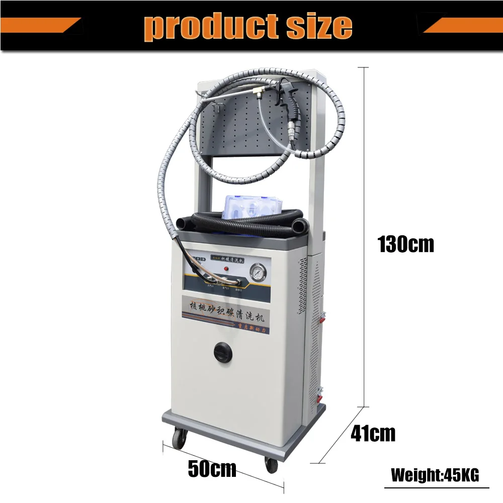 Car Engine Washing Intake Pipe Valve Clean Machine Valvetronic Diesel ...