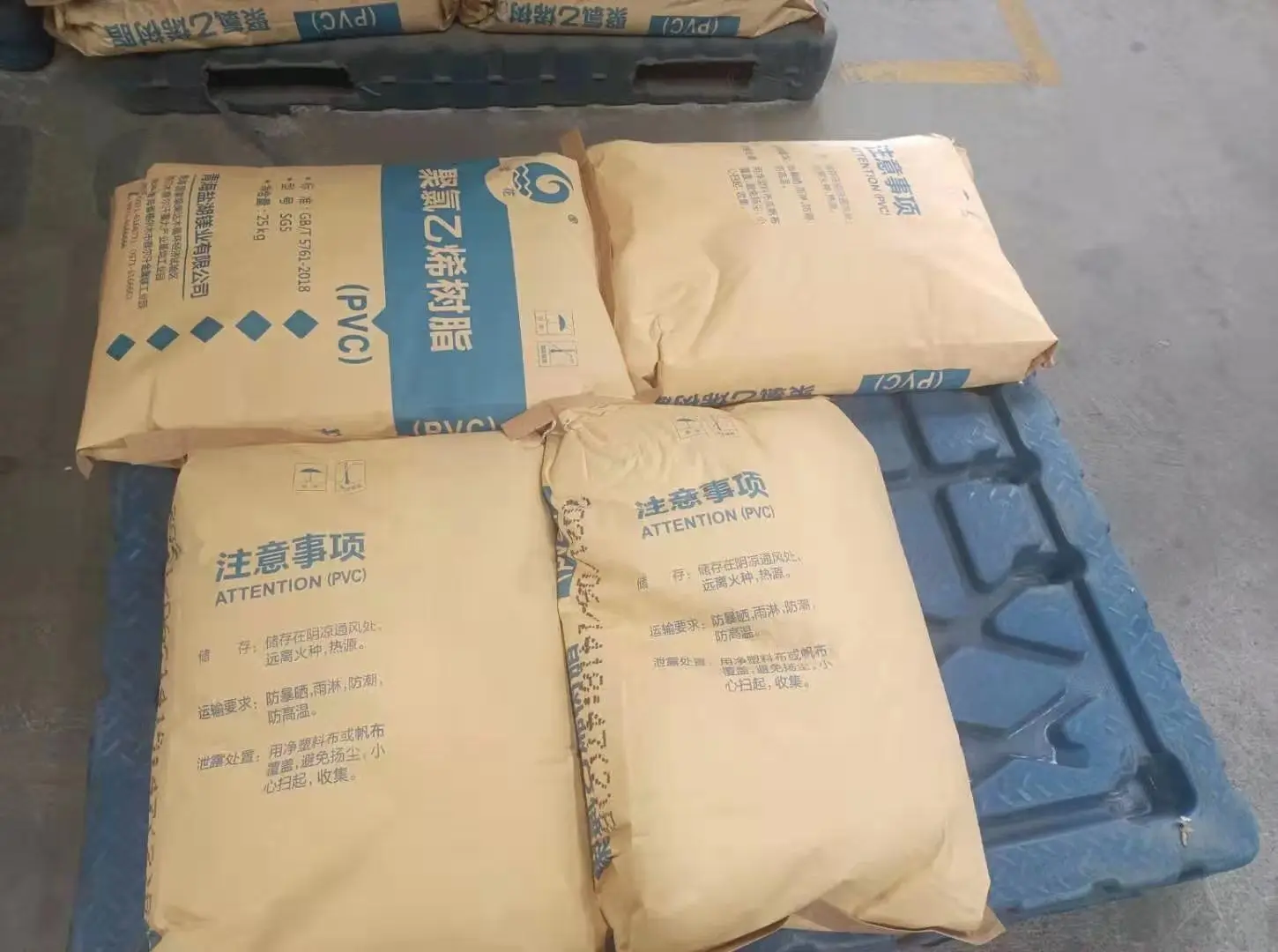 Xinfa Pvc Resin Powder Polyvinyl Chloride Powder Pvc Resin Sg5 K65 Sg3 ...