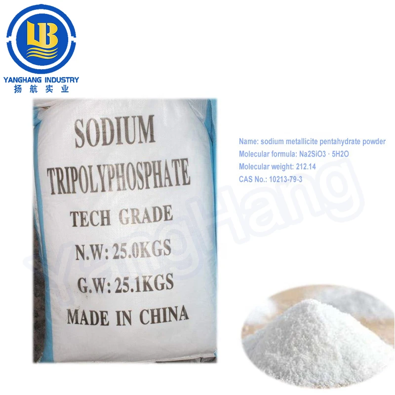 Sodium Silicate Powder Metasilicate Na2o3si 99% Sodium Metasilicate ...