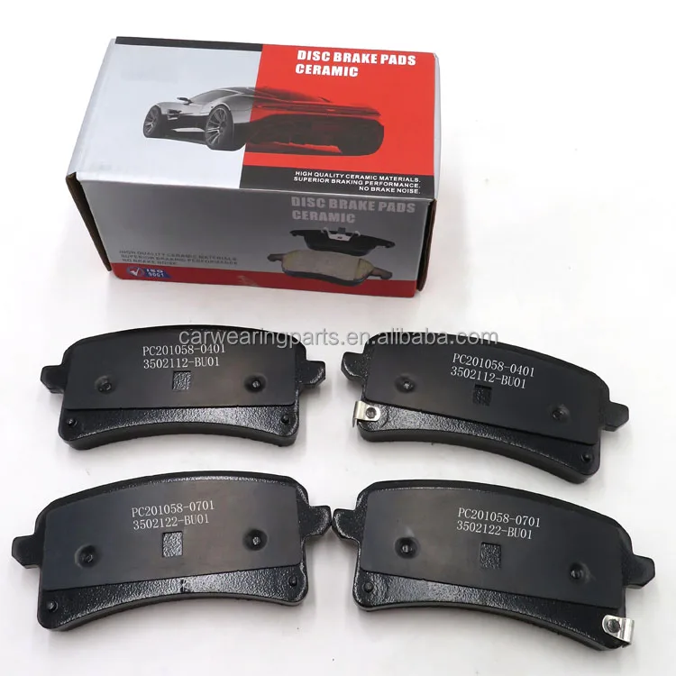 Changan Hunter Brake Pads - OE Standard & High Performance