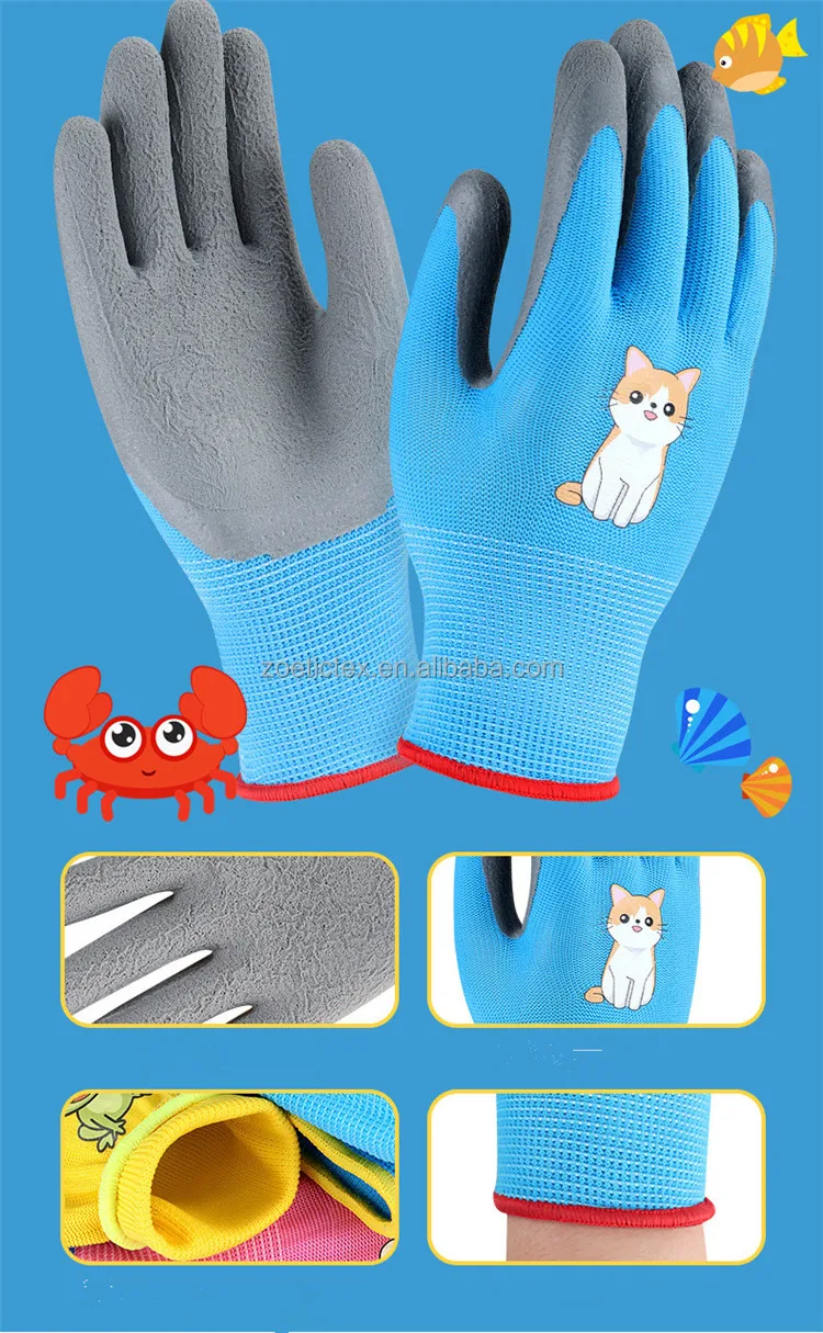 DIY Boys Girls Outdoor Playing logo Custom Coated Nitrile Rubber Yard ...