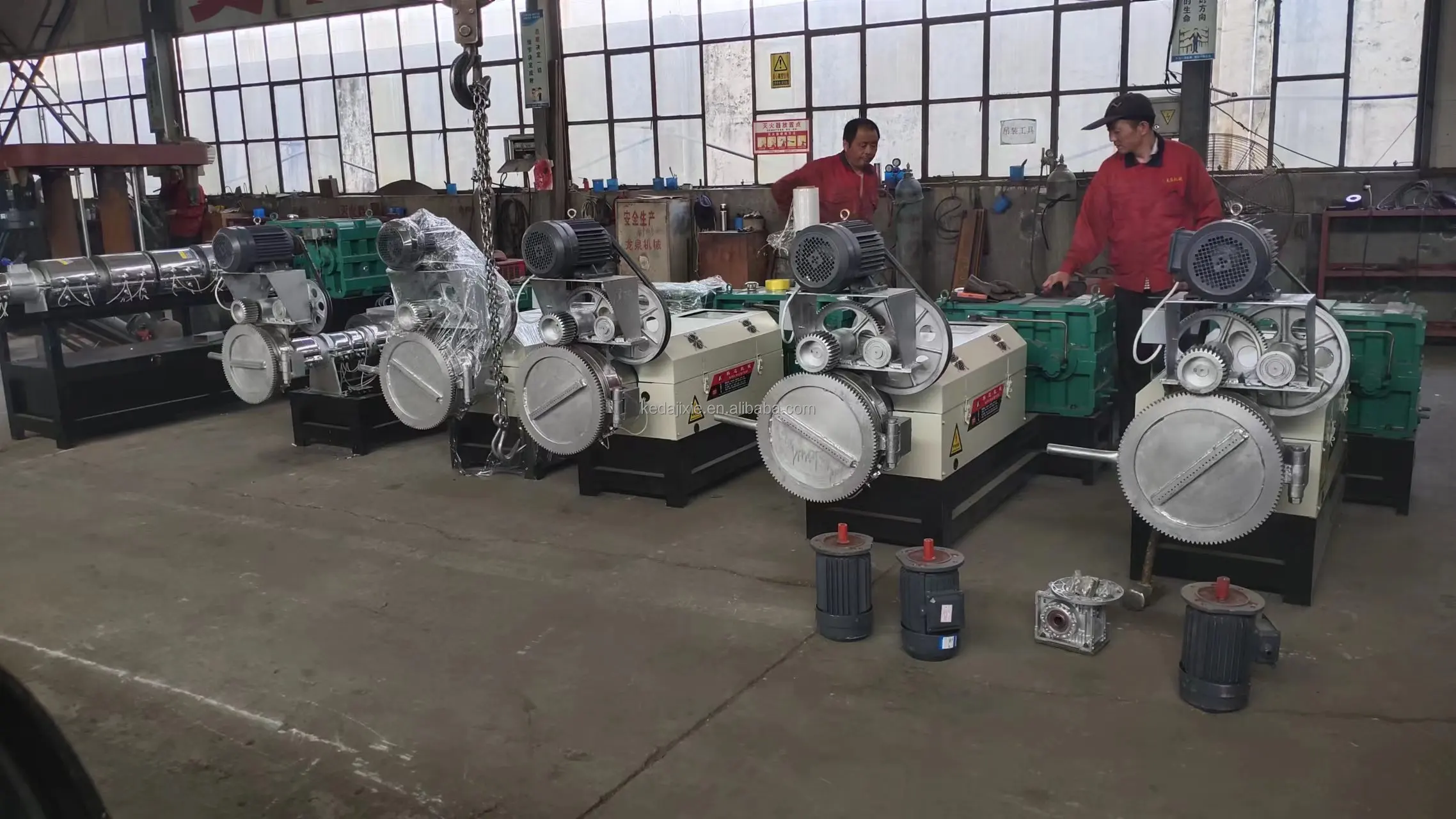 KEDA 300kg/hr Granulator Motor - Efficient Plastic Recycling