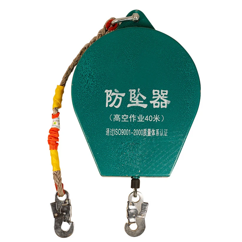 Safety Catcher Retractable Fall Arrester Anti Fall Safety Device ...