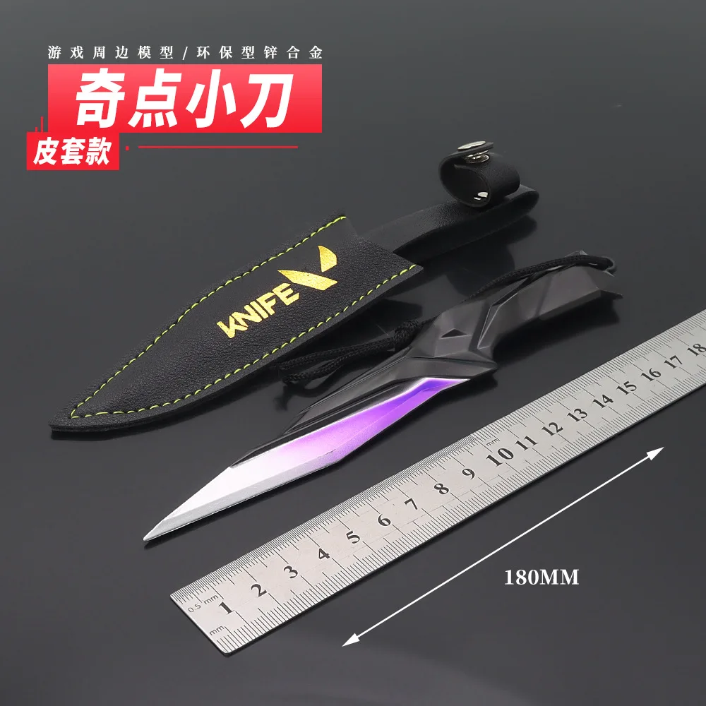 18cm High Quality Singularity Knife Vandal Skin Bundles Alloy Sword ...