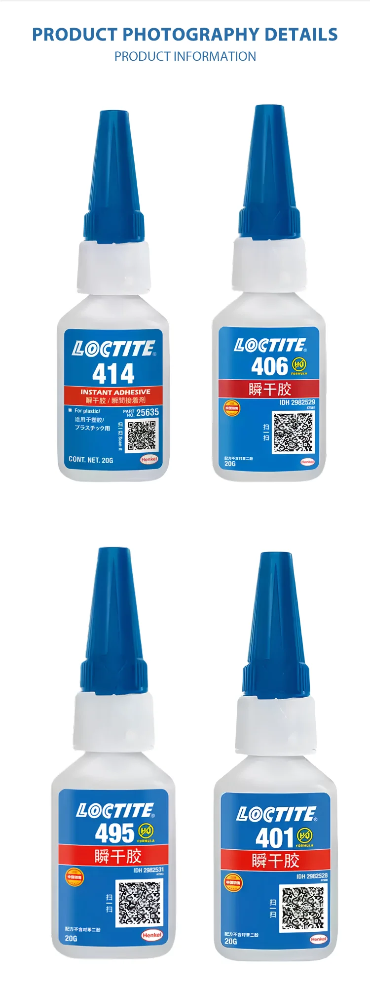 Loctite Instant Adhesives - Strong Super Glue Solutions
