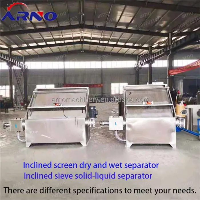 Automatic Poultry Waste Dewatering Machine/chicken Manure Dryer/pig ...