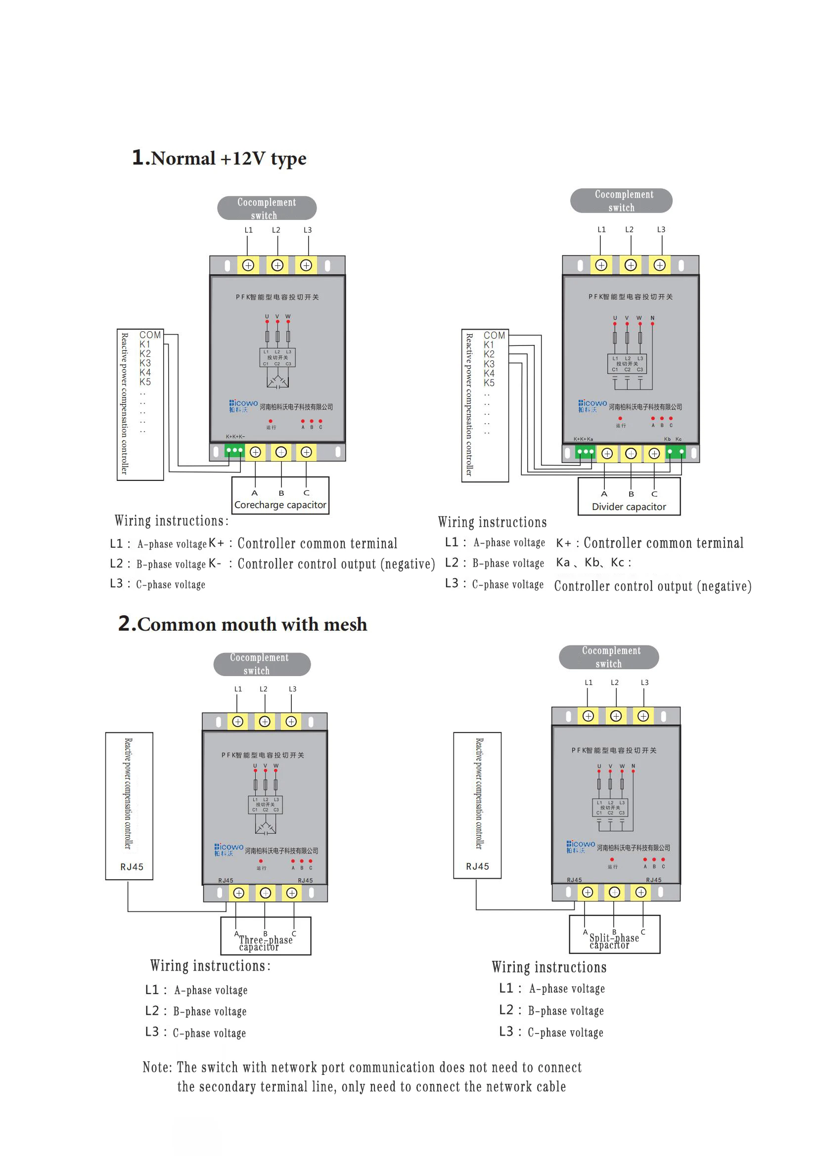 Power Factor Relay Power Factor - Smart Capacitor Solutions