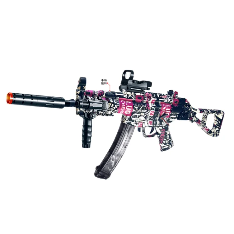 Electric Gel Gun Toy Outdoor Mp5k Water Gel Beads Blaster Blaster For ...