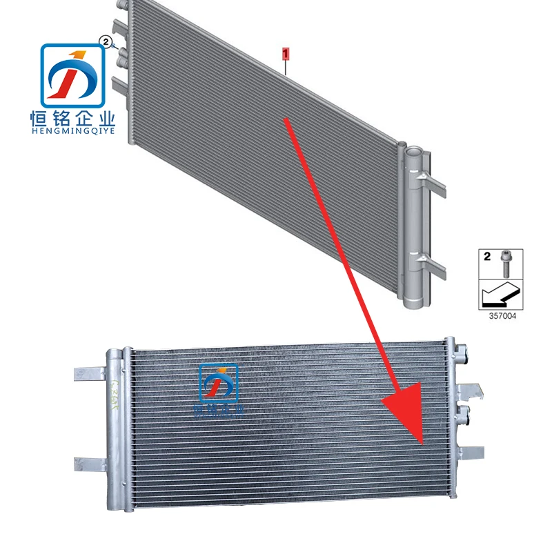 64509271206 Cooling System Conditioner for BMW X1 F49/F45