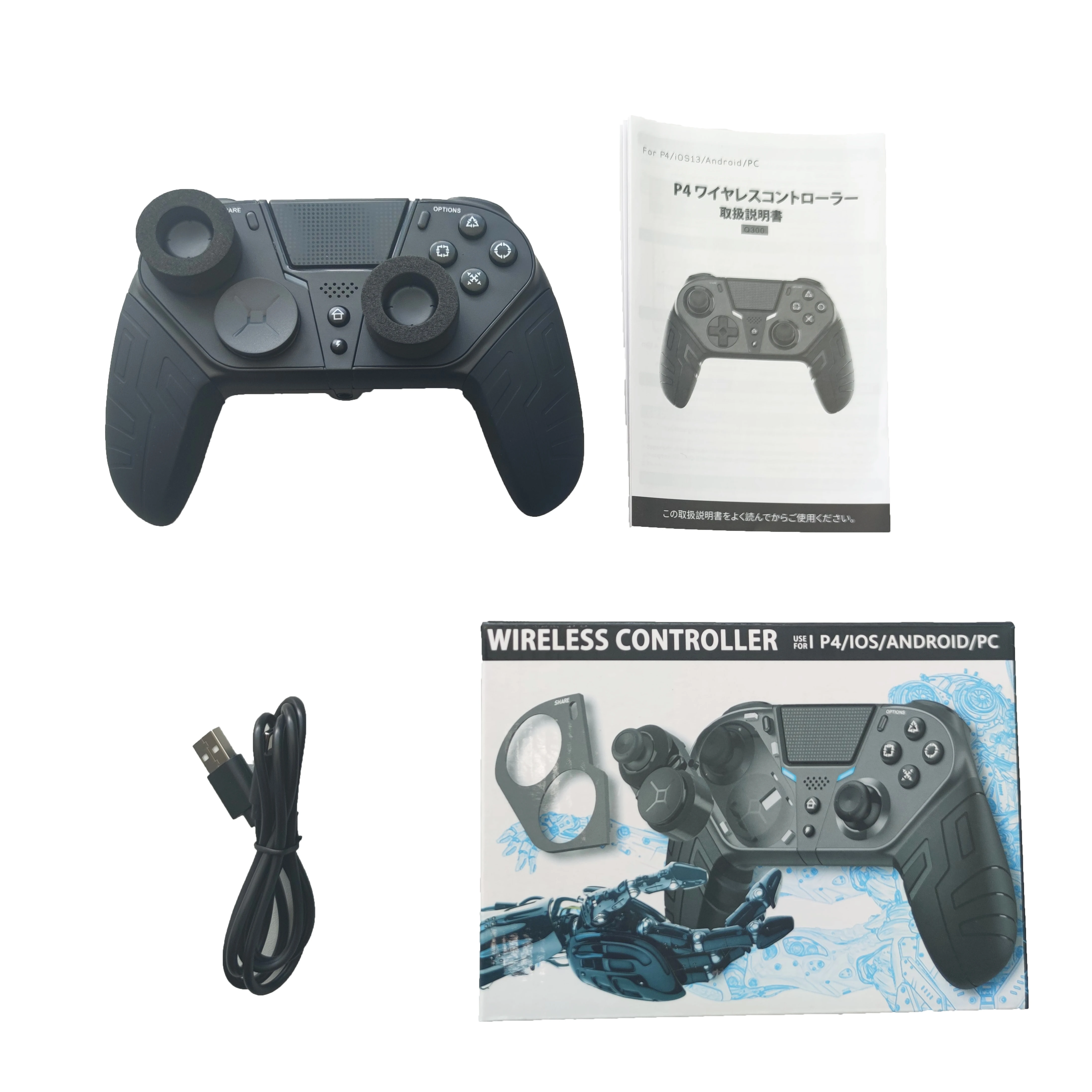Actualizado Magic USB Gamepad Controller Joystick para Playstation 4 ...