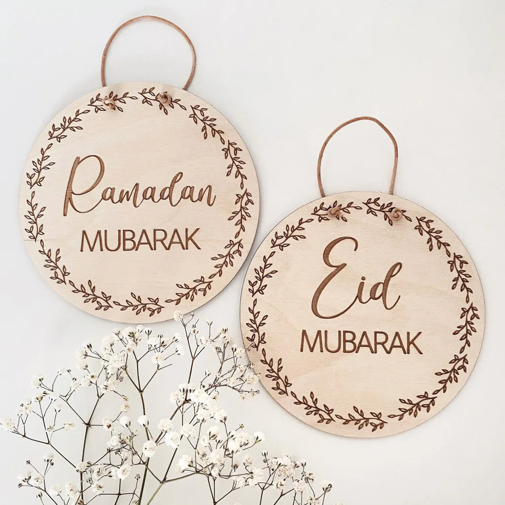 Wooden Eid Mubarak Round Hanging Pendant Ramadan Mubarak Wood Door ...