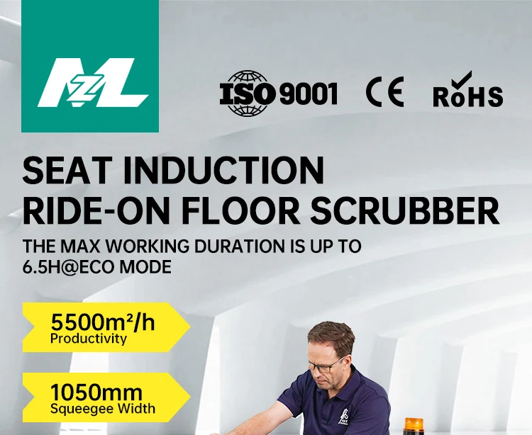 110L Electric Double Disc Floor Cleaning Equipment