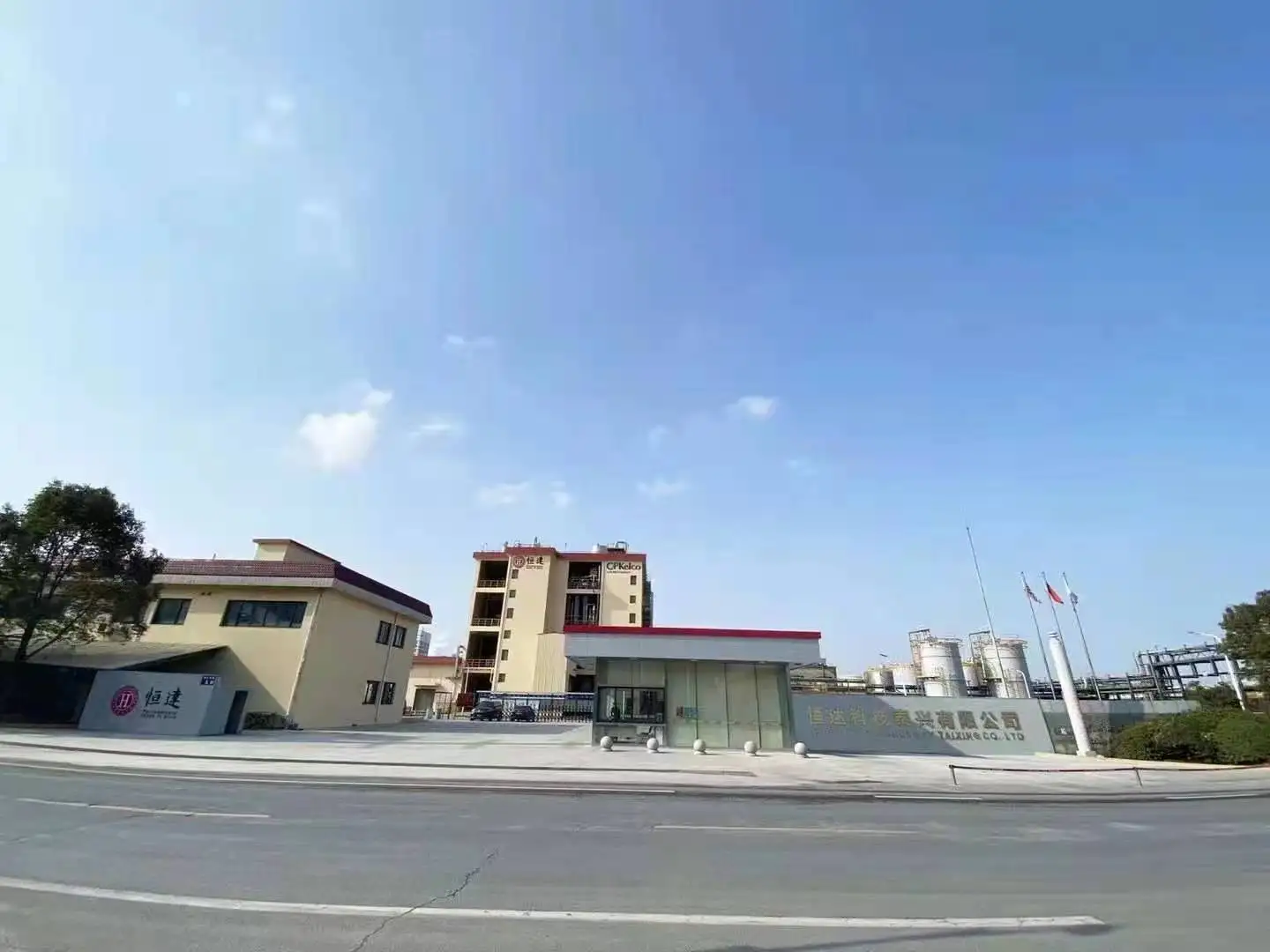 Chemical Cmc E466 Sodium Carboxymethyl Cellulose Viscosity 2500~3000 ...