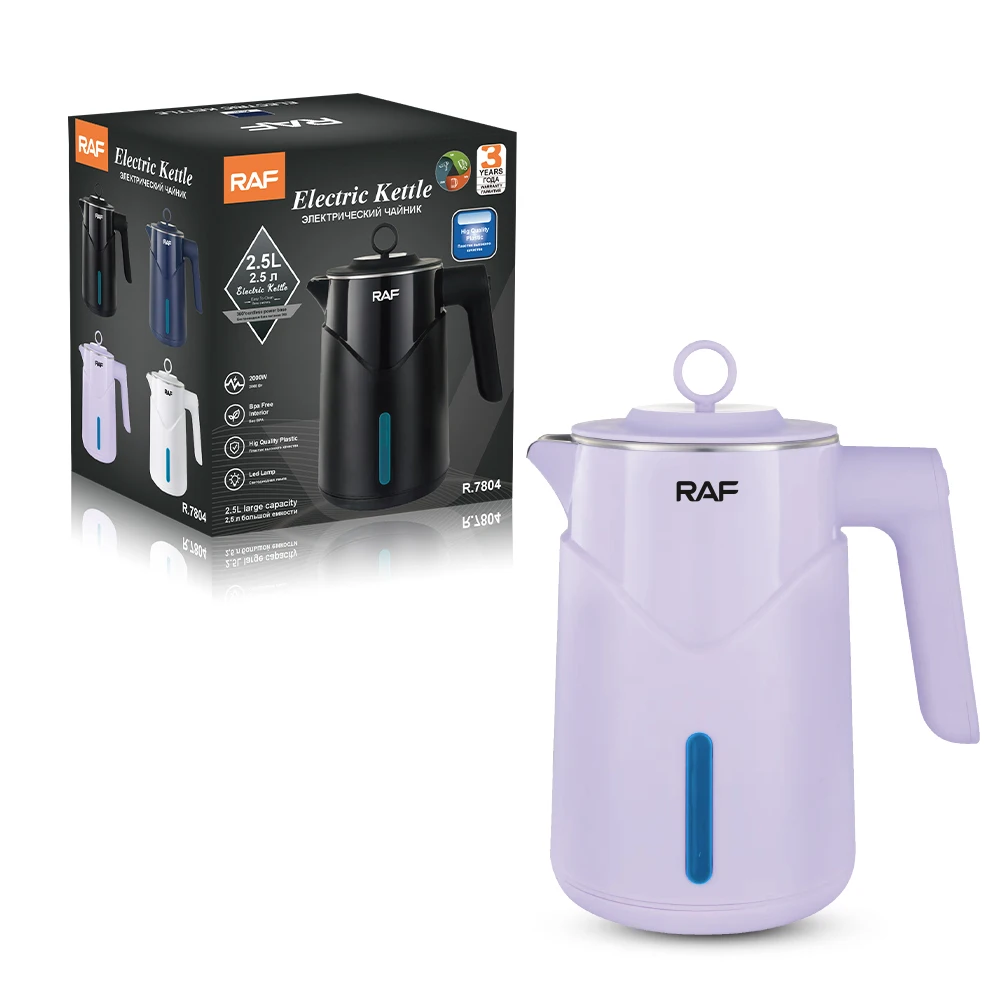 RAF Electric Kettle - High Quality, Affordable, and Versatile