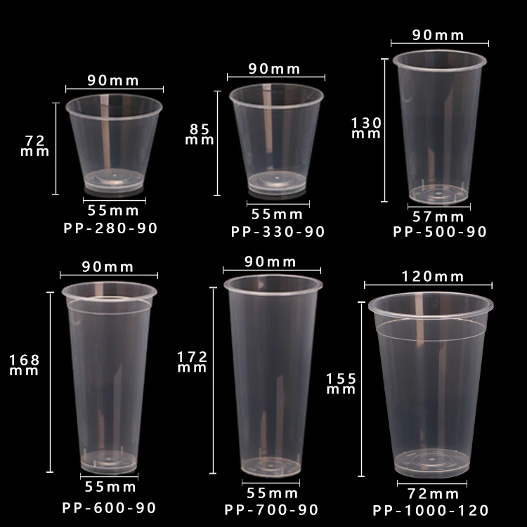 Wholesale 600ml Transparent Hard Injection Boba Juice 24oz Disposable ...