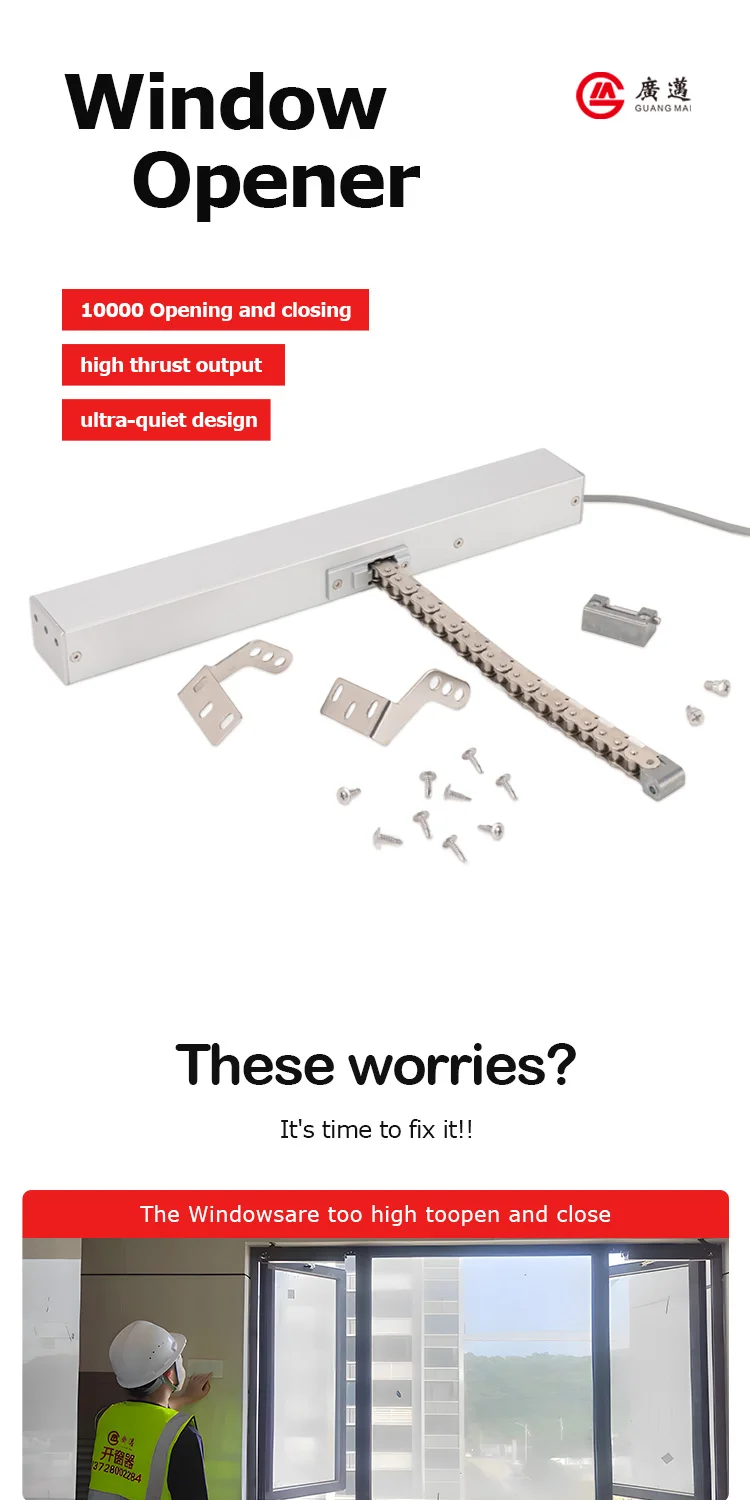 220V Waterproof IP67 Stainless Steel & Aluminium Side-Curved Chain ...