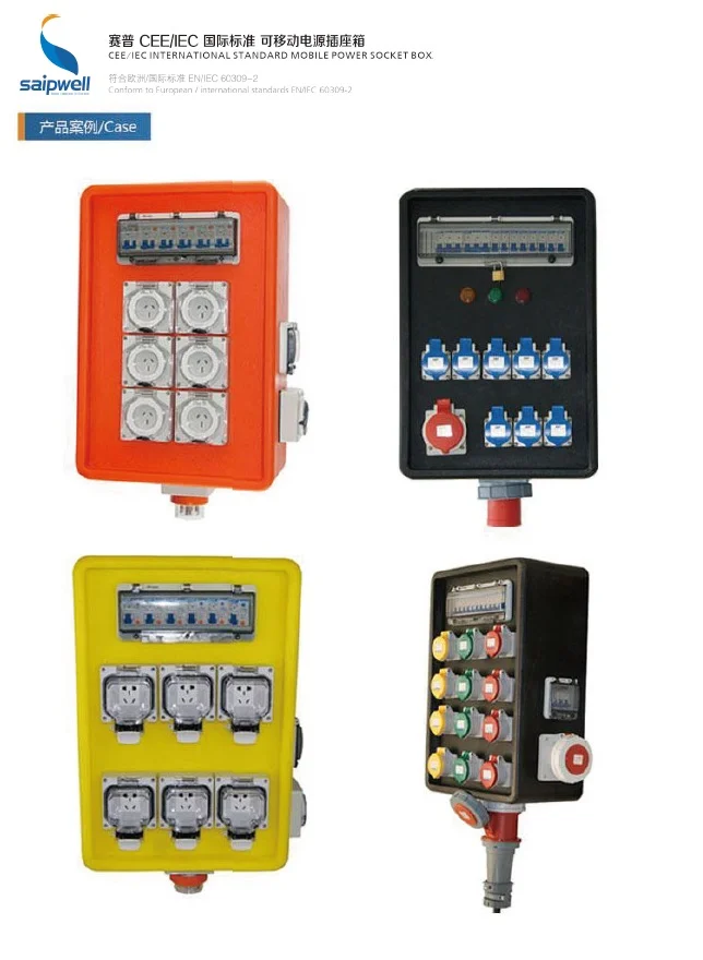 Saipwell High Performance Stackable Rugged Design Temporary Power ...