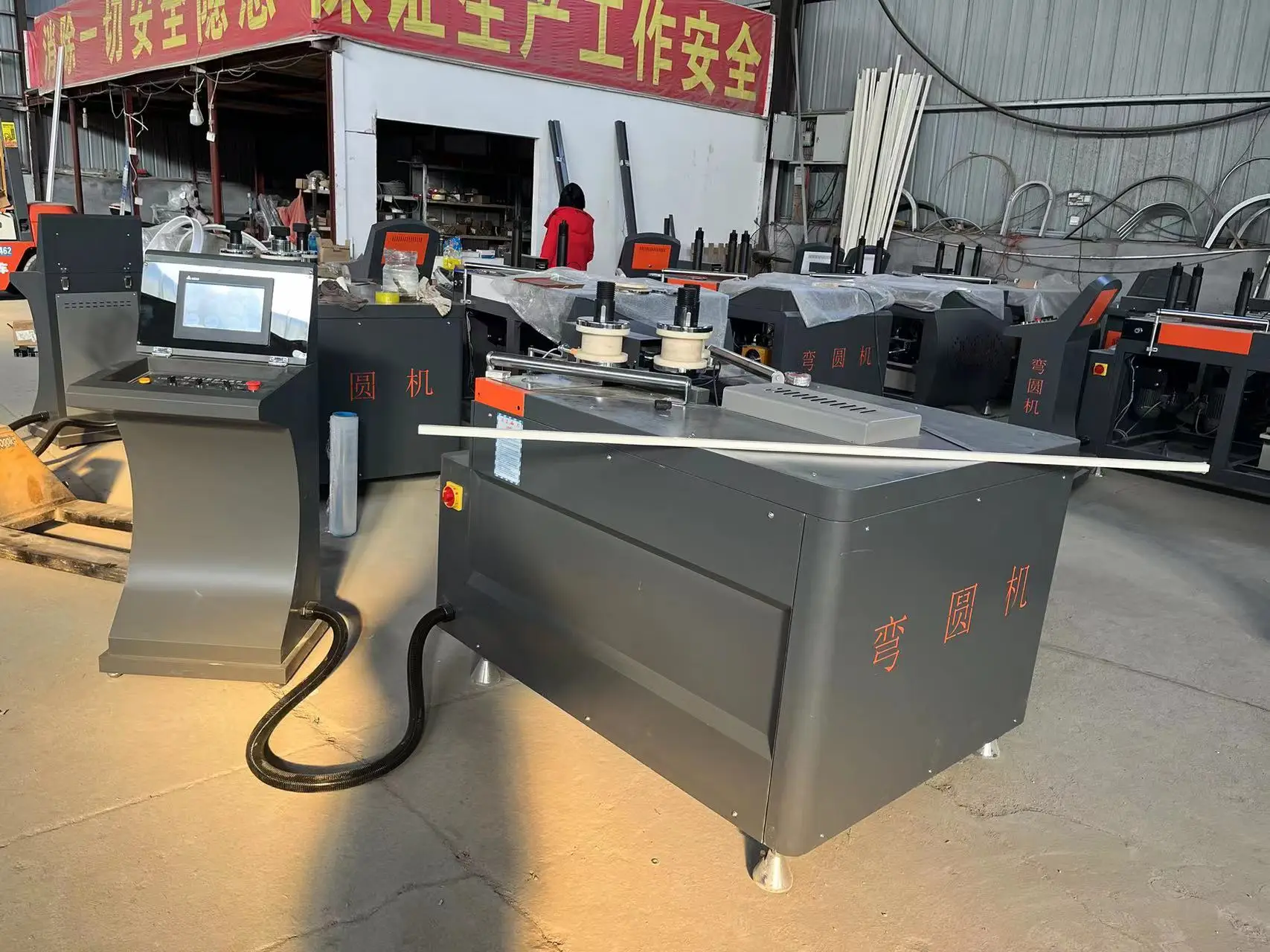 Aluminum Profile Cnc Roll Bending Machine Door And Window Bending ...