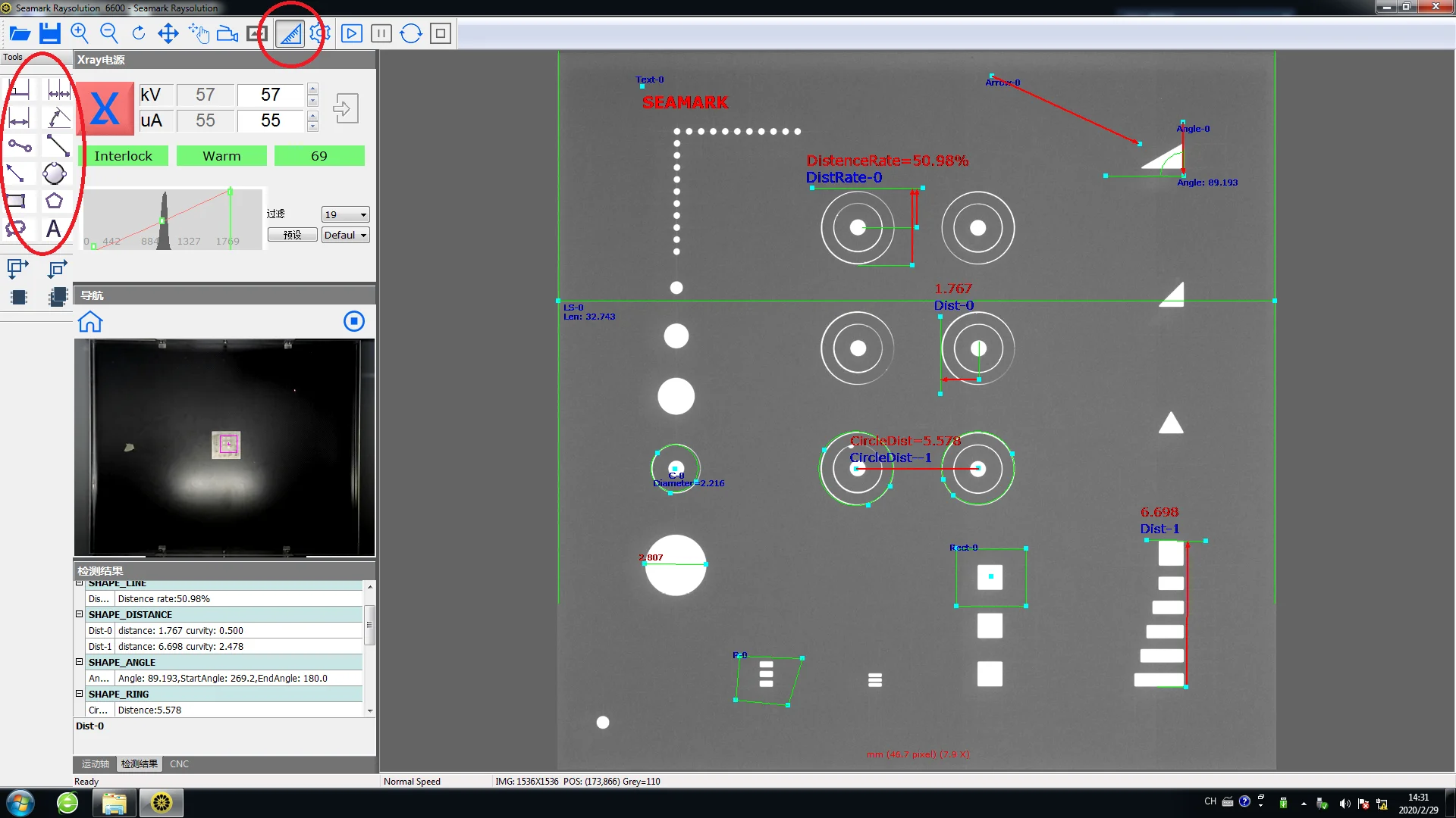 NEODEN Offline Smt Pcb X Ray Inspection Machine for PCB Assembly Chip ...
