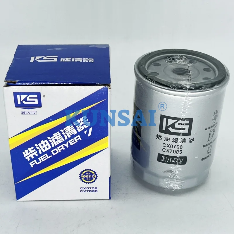 Fit For Sinotruk Howo Weichai Wp10 Engine Fuel Filter 612600081334 ...