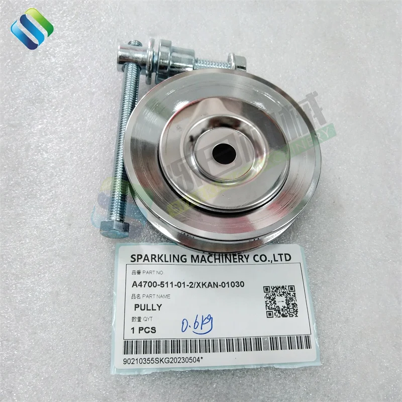 SKGM A4700-511-01-2 XKAN-01030 R110-7 R140W-9挖掘机备件皮带轮A4700-511-01-2| Alibaba.com