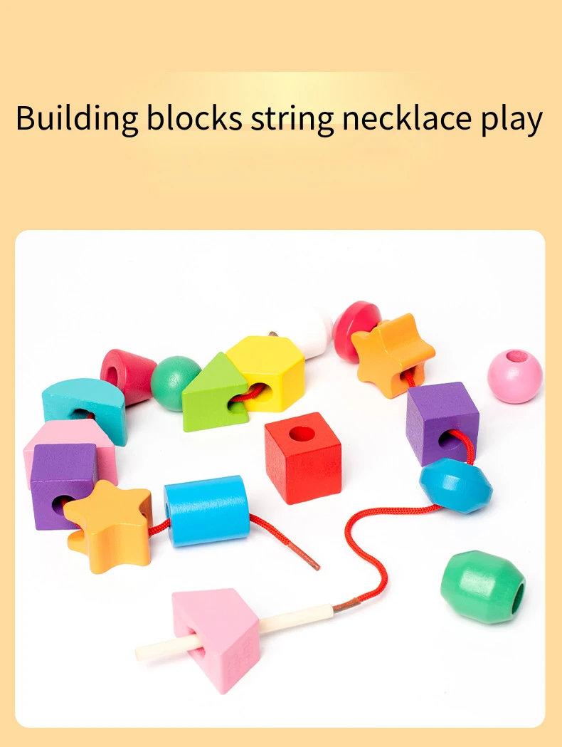 Montessori Wooden Toys Color Shape Matching Puzzle Game Colorful Beaded ...