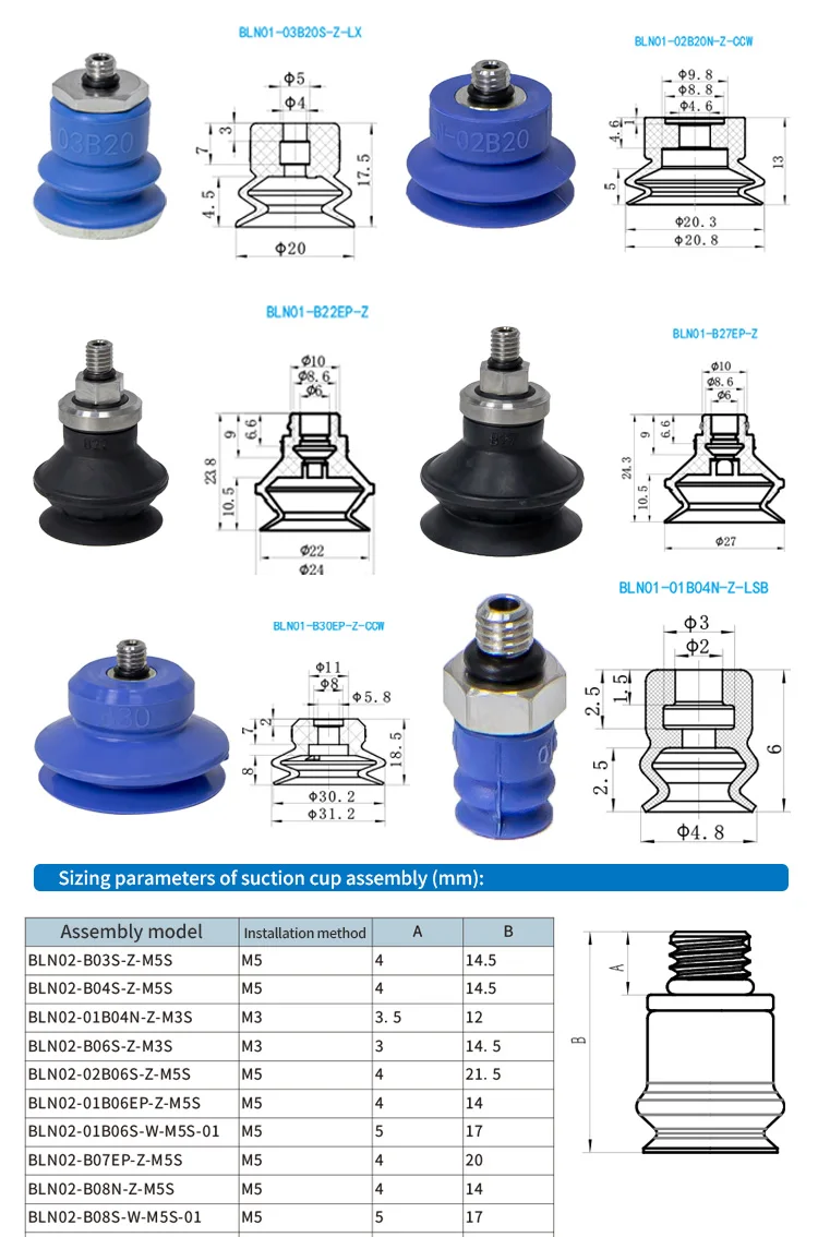 Vacuum Suction Cup Holder For Vacuum Pads With Buffering Non Rotating ...