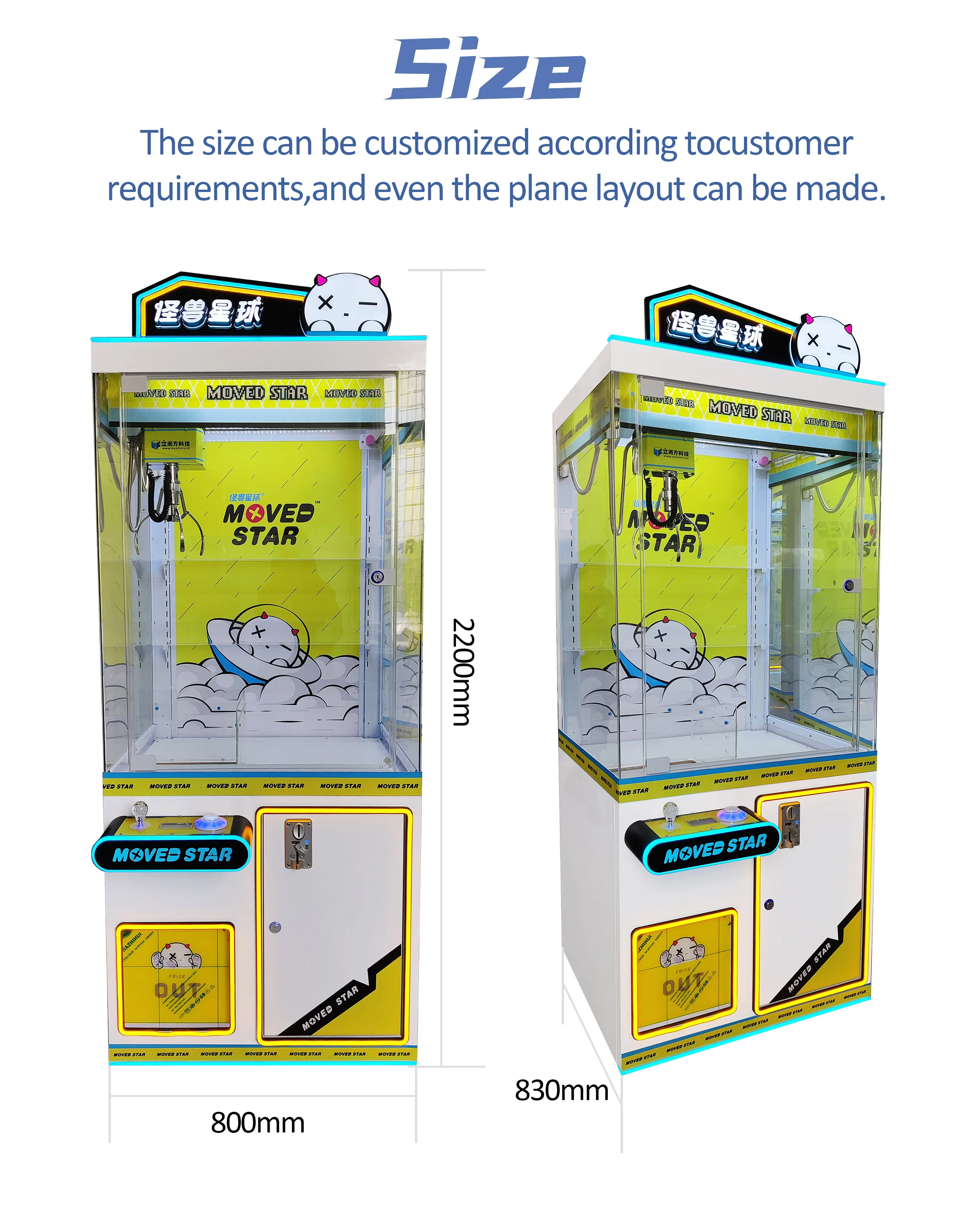 Neofuns Coin Operated Game Machine - Latest Claw Machine