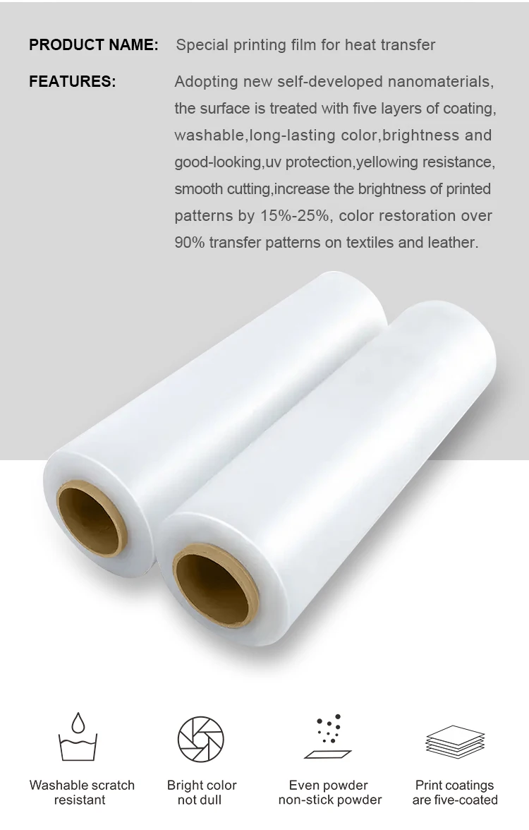 Hot Peel A3 30CM*100M 60CM100M Double-sided Release DTF PET Transfer Film Roll for Heatpress ...