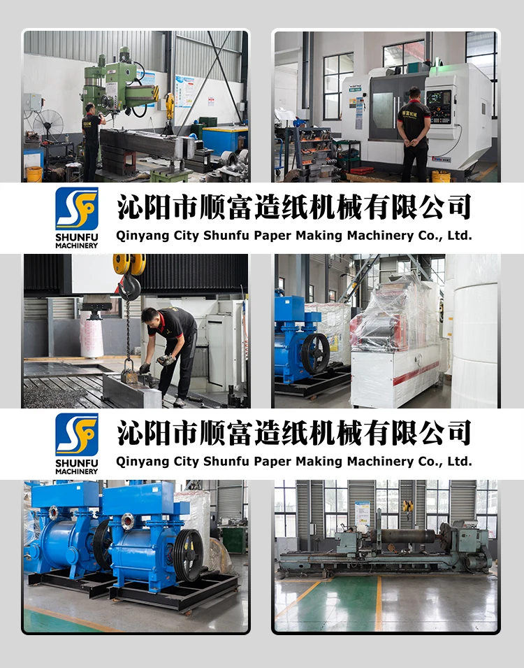 Automatic Electric Paper Cutter Cutting Machine Jumbo Filter Paper Roll ...