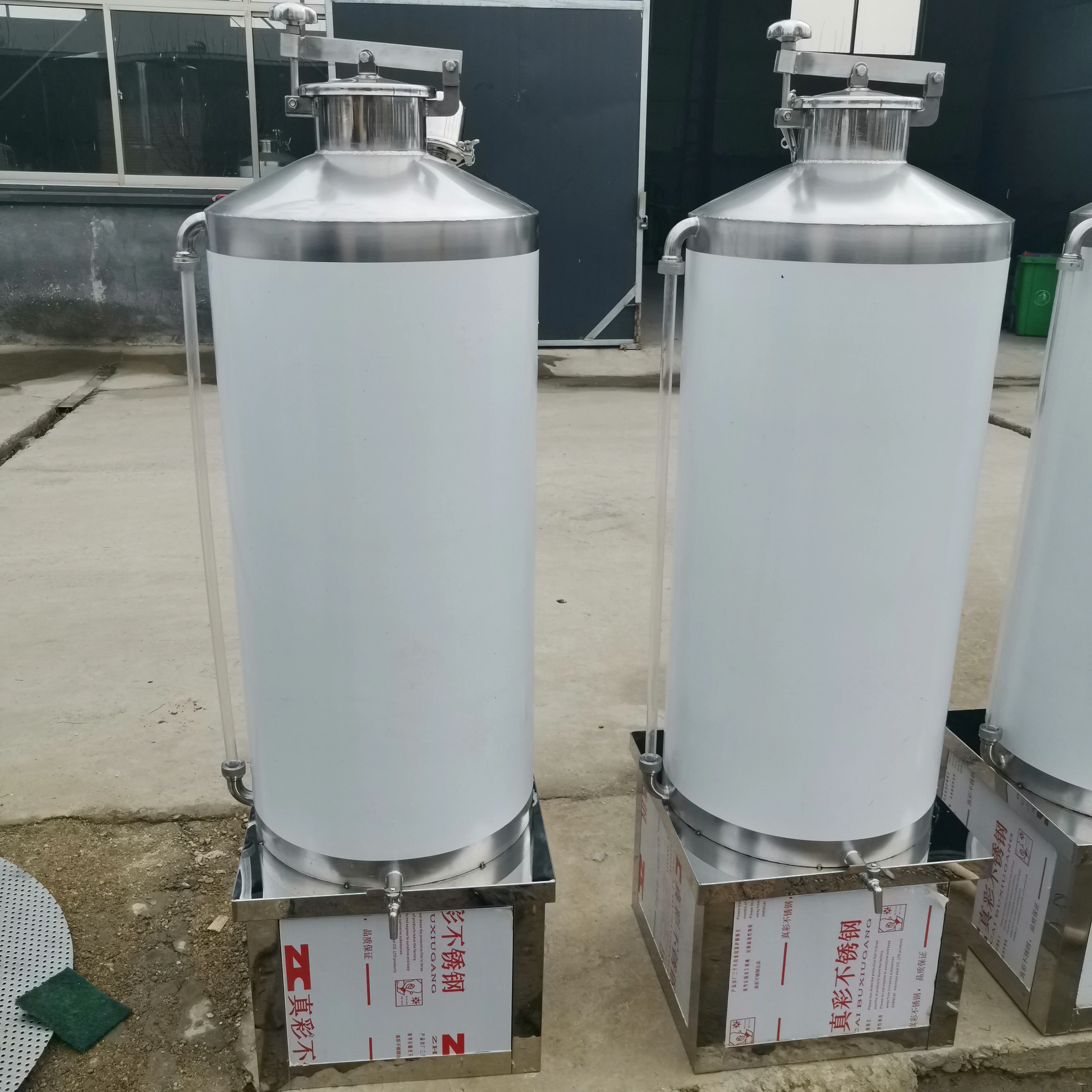 Stirred Tank Reactor - Customizable, High Quality Solutions