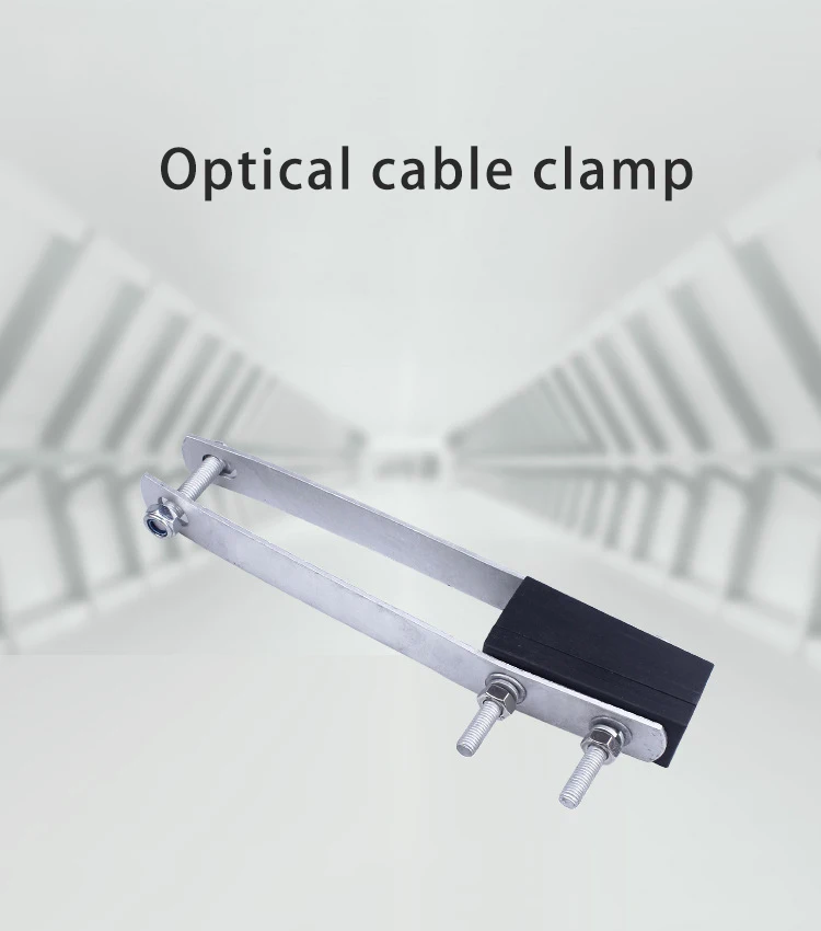 Nfc Standard Electric Cable Double Suspension Clamp Electrical Wire ...