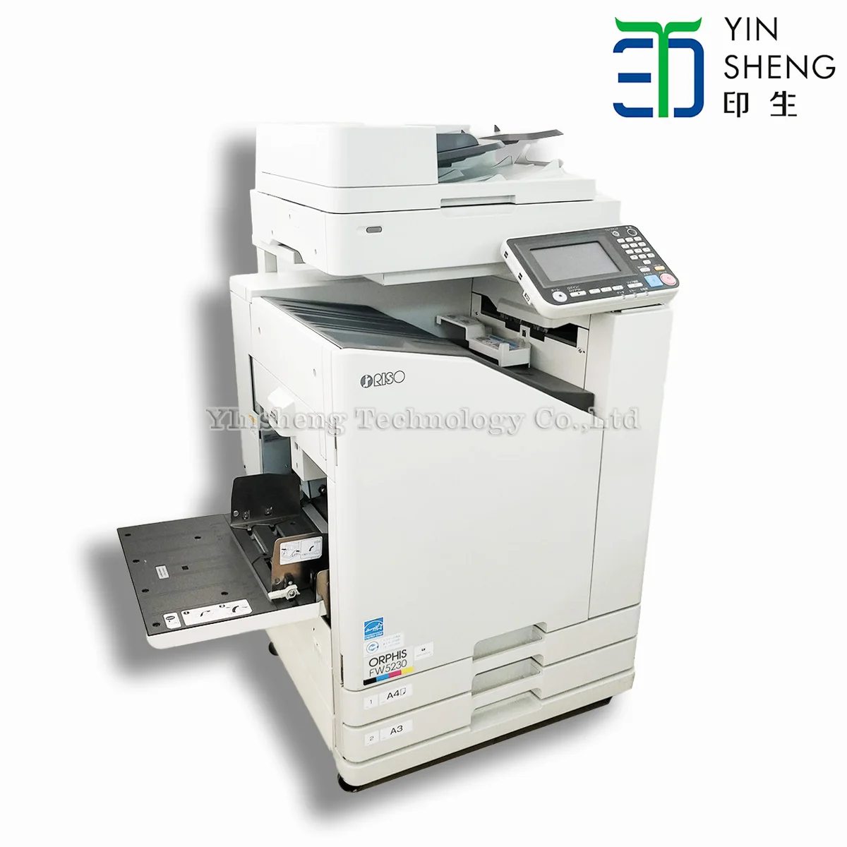Riso FW5230 - High Speed Copier Machine for Efficient Printing