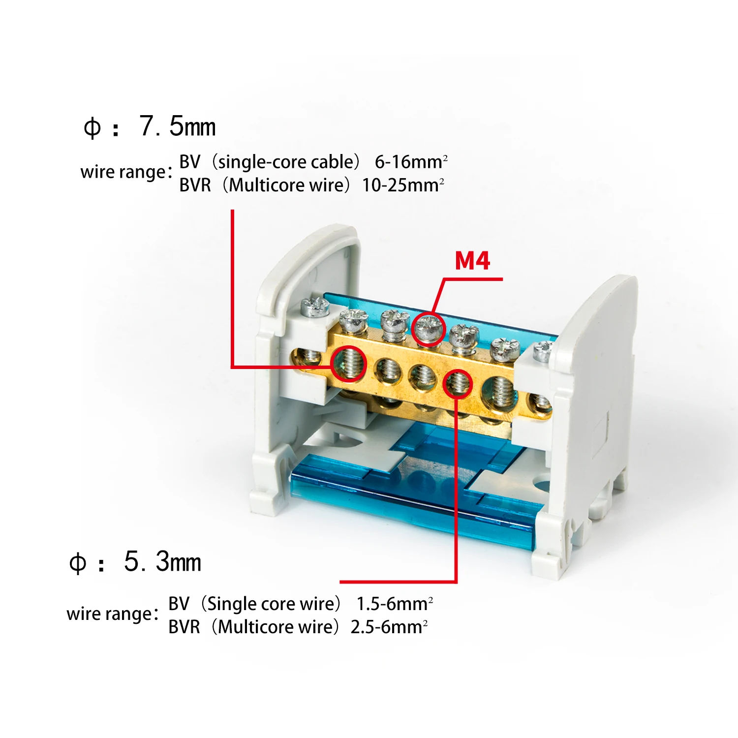 Din Rail Terminal Block Brass Busbar Distribution Terminal Blocks With ...