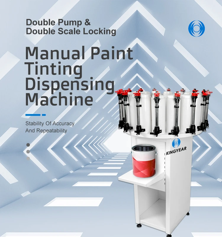 JY-20B Manual Paint Color Dispenser - High Accuracy Tinting