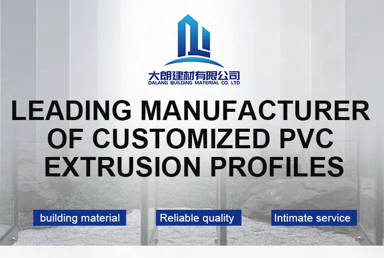 Custom T Shaped U Channel UPVC Profile Extrusion Eco-Friendly Durable ...
