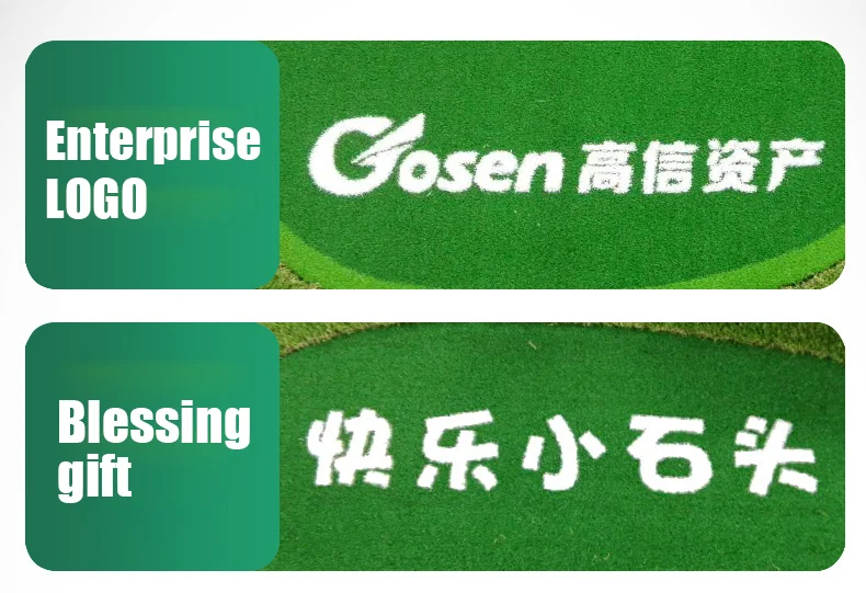 Pgm Gl006 Custom Mini Golf Course Artificial Grass Putting Green Mat ...