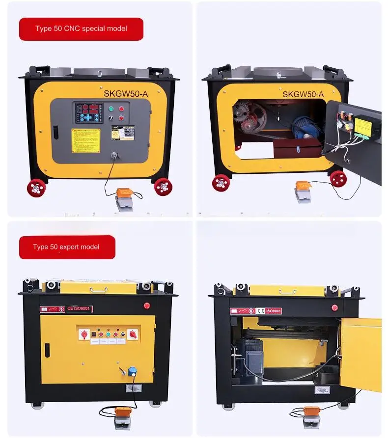 Various Models Rebar Strip Bending And Cutting Machine Pure Copper Core ...