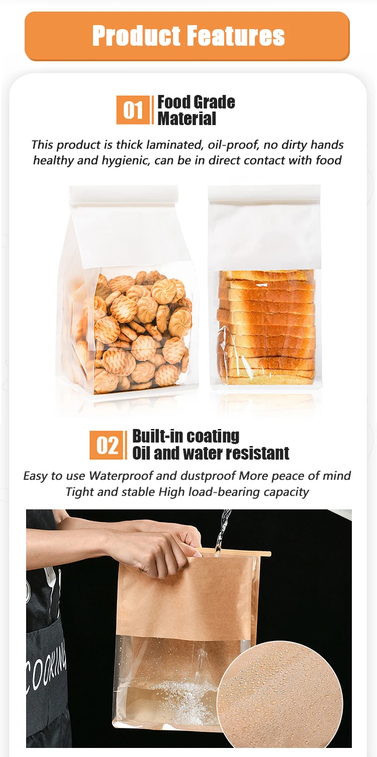 Custom Print Bakery Bags - Recyclable & Resealable