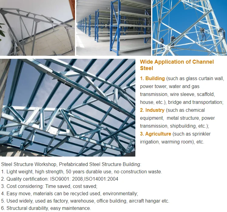 C Channel Dimensions In Steel Channels For Construction - Buy Factory ...