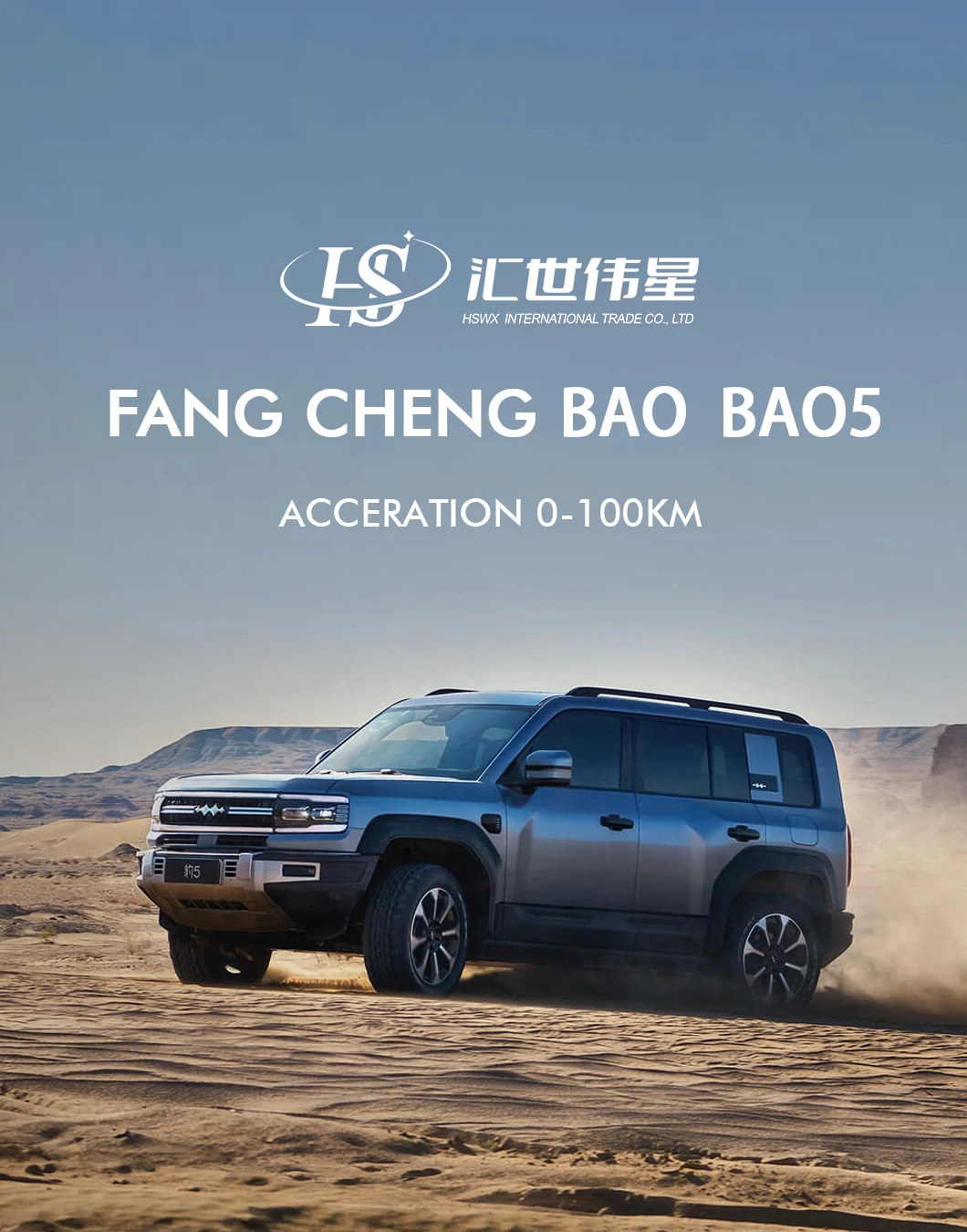 2023 2024 Luxury Off Raod Car Byd Leopard 5 New Electric Car Byd ...