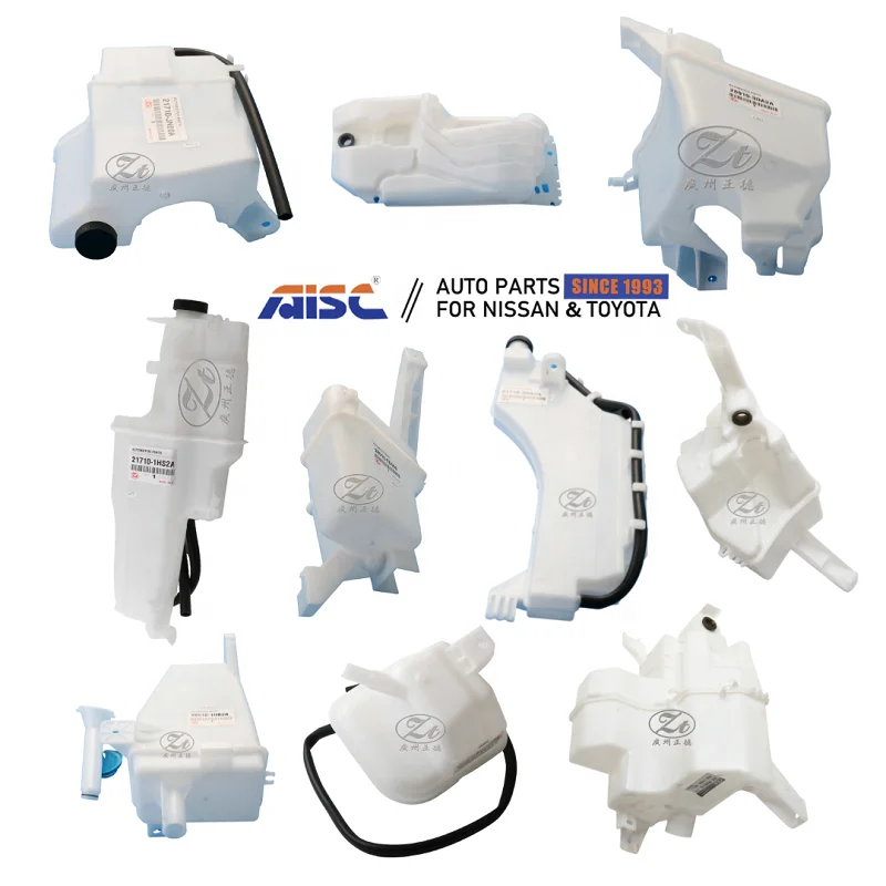 AISC Auto Cooling System Radiator Reservoir Water Tank for Nissan ...