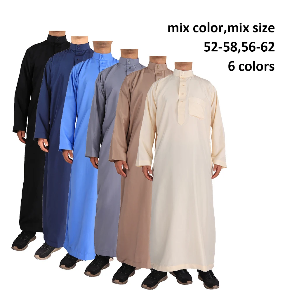 Shop High-Quality Islamic Men's Clothing - Thobe Style