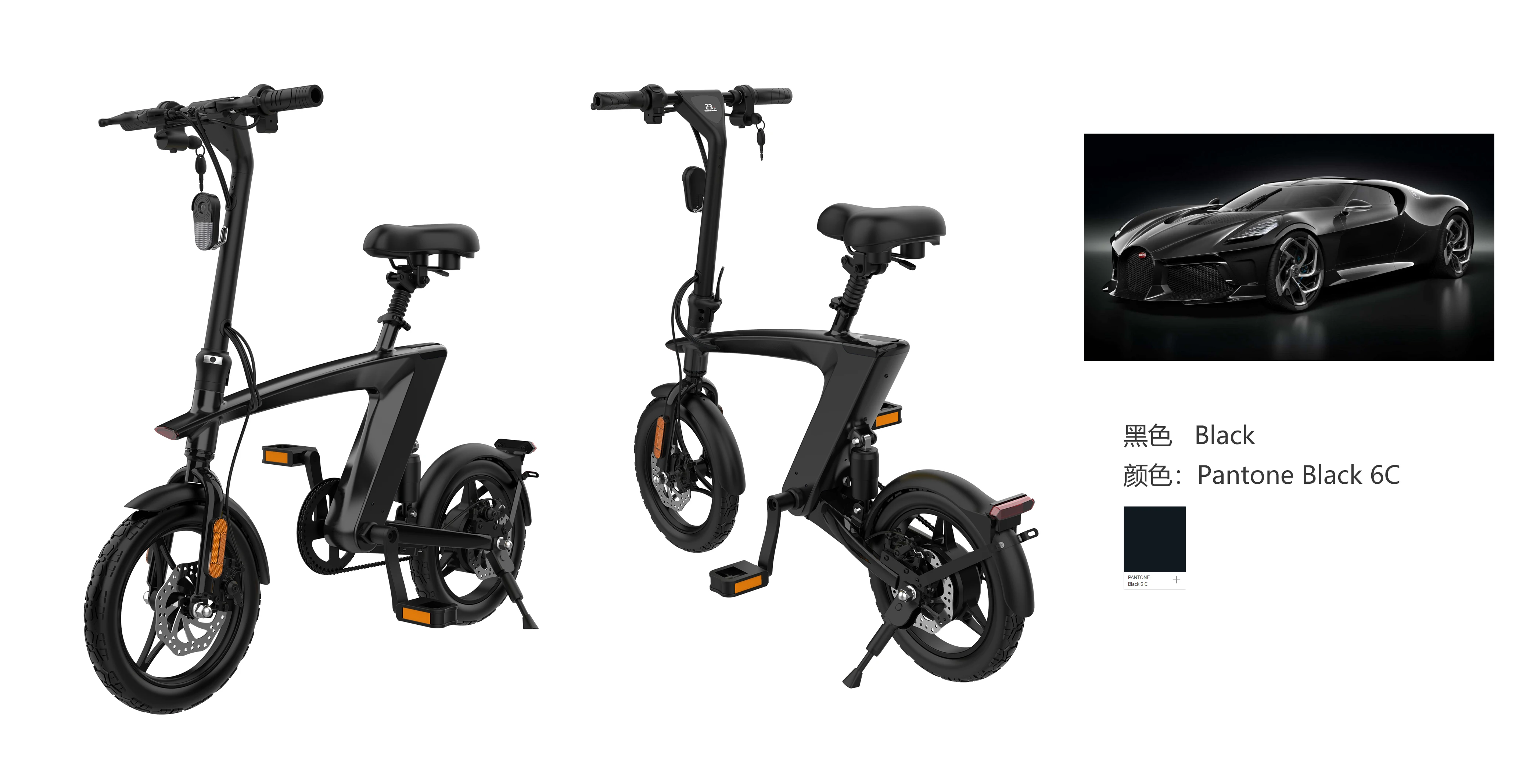Mini E-Bike 36V 250W with Dual-Arm Suspension & IPX4 Waterproof