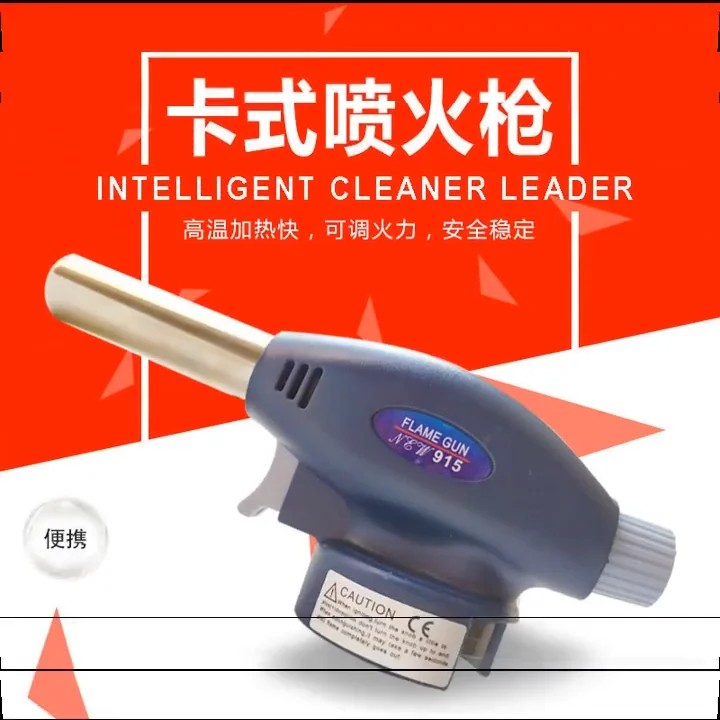 Outdoor Barbecue Lighter Card Type Flamethrower Portable Gas Lighter ...