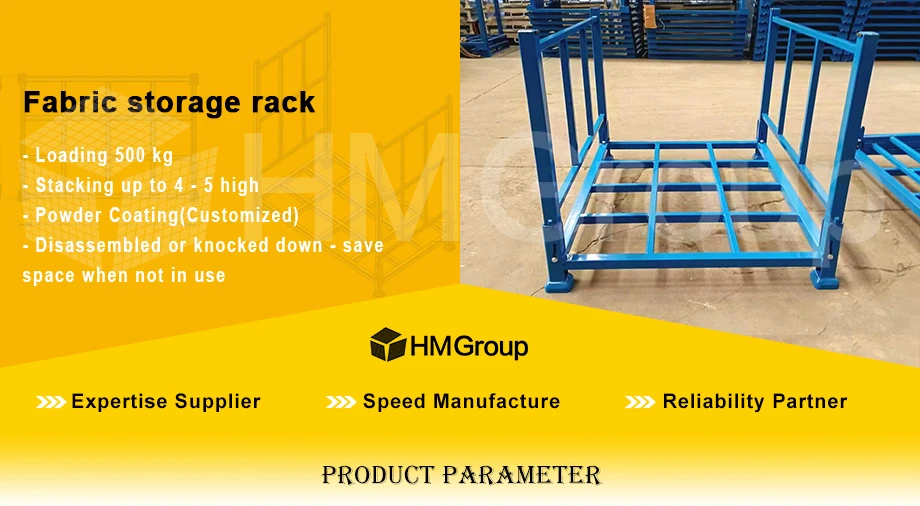 Customized Metal Stacking Stillage - Textile Fabric Roll Rack