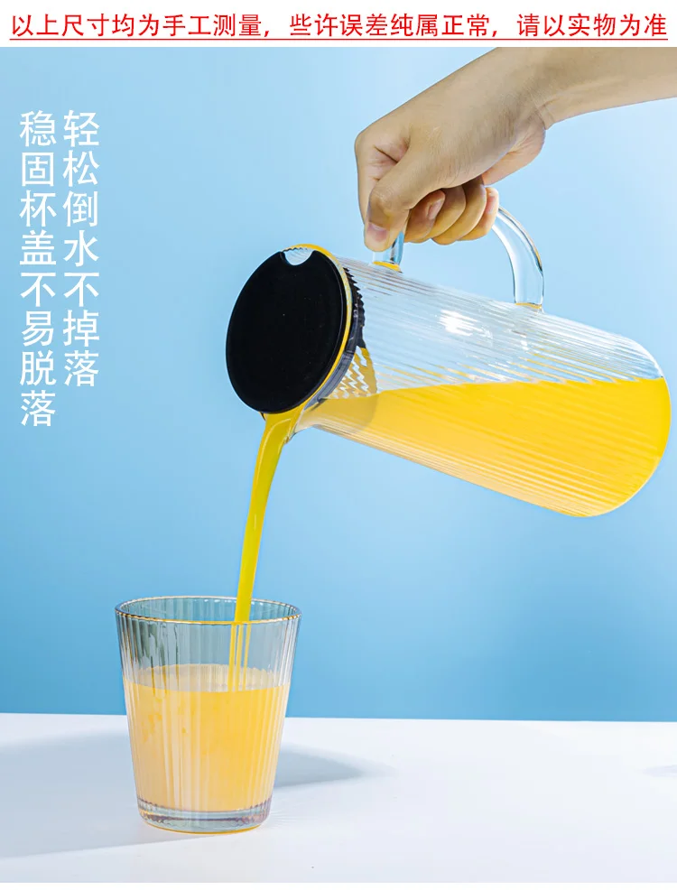 Glass Jug Set 6cps Cups Kettle Borosilicate Glassware With Mugs For Tea ...