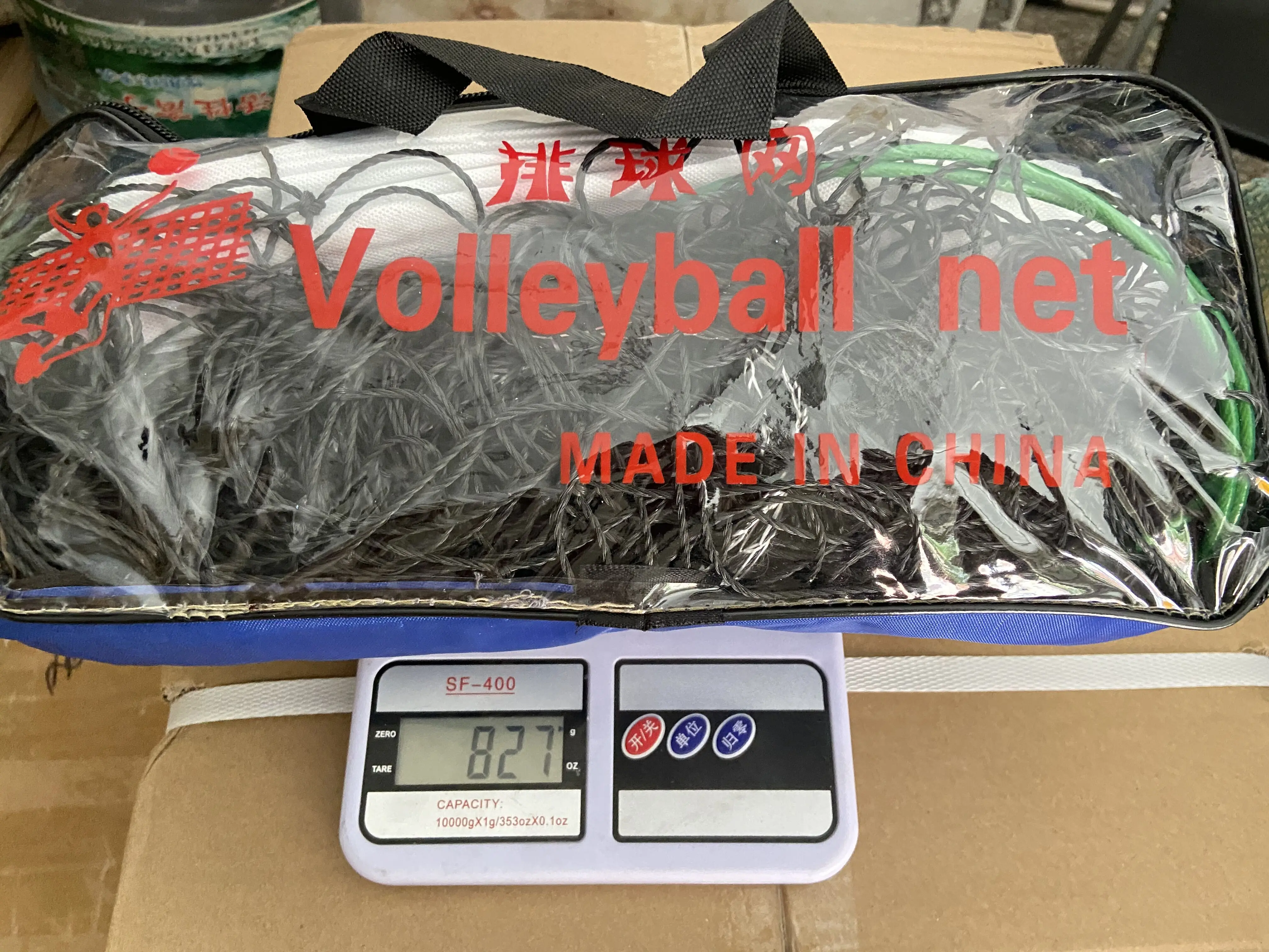 High Quality Pe Wholesale Volleyball Net With Reinforcing Wire For ...