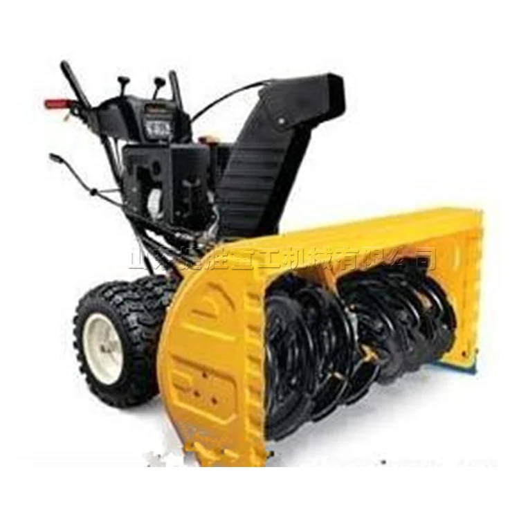 Small Property Snow Blower Machine - Efficient & Reliable