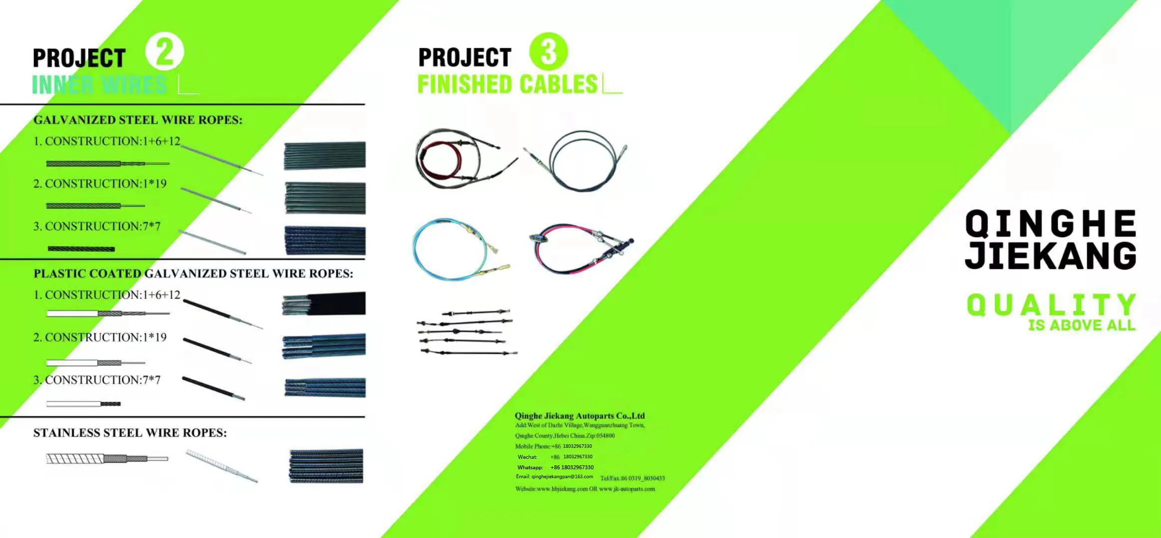 Durable Transmission Cable Outer Casing - Flexible & Reliable